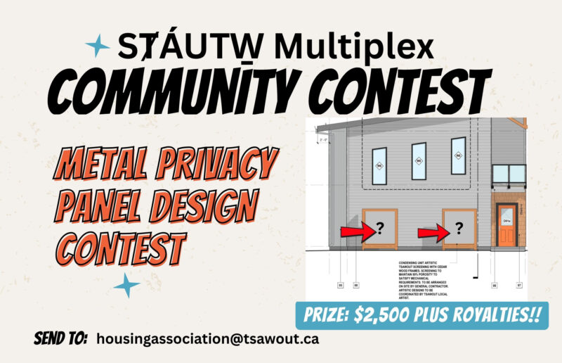 Design Contest - 2 Privacy Panels - Tsawout First Nation